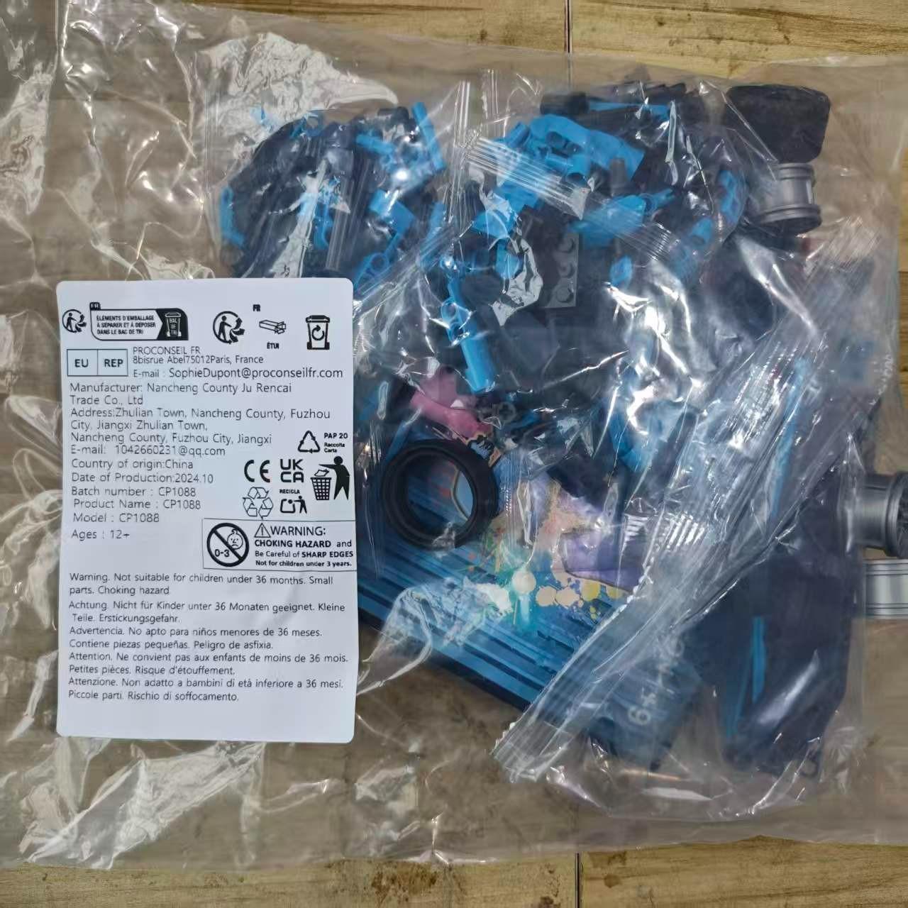1600pcs Educational Puzzle Toy, Enhances Logical Thinking, Perfect Gift ...