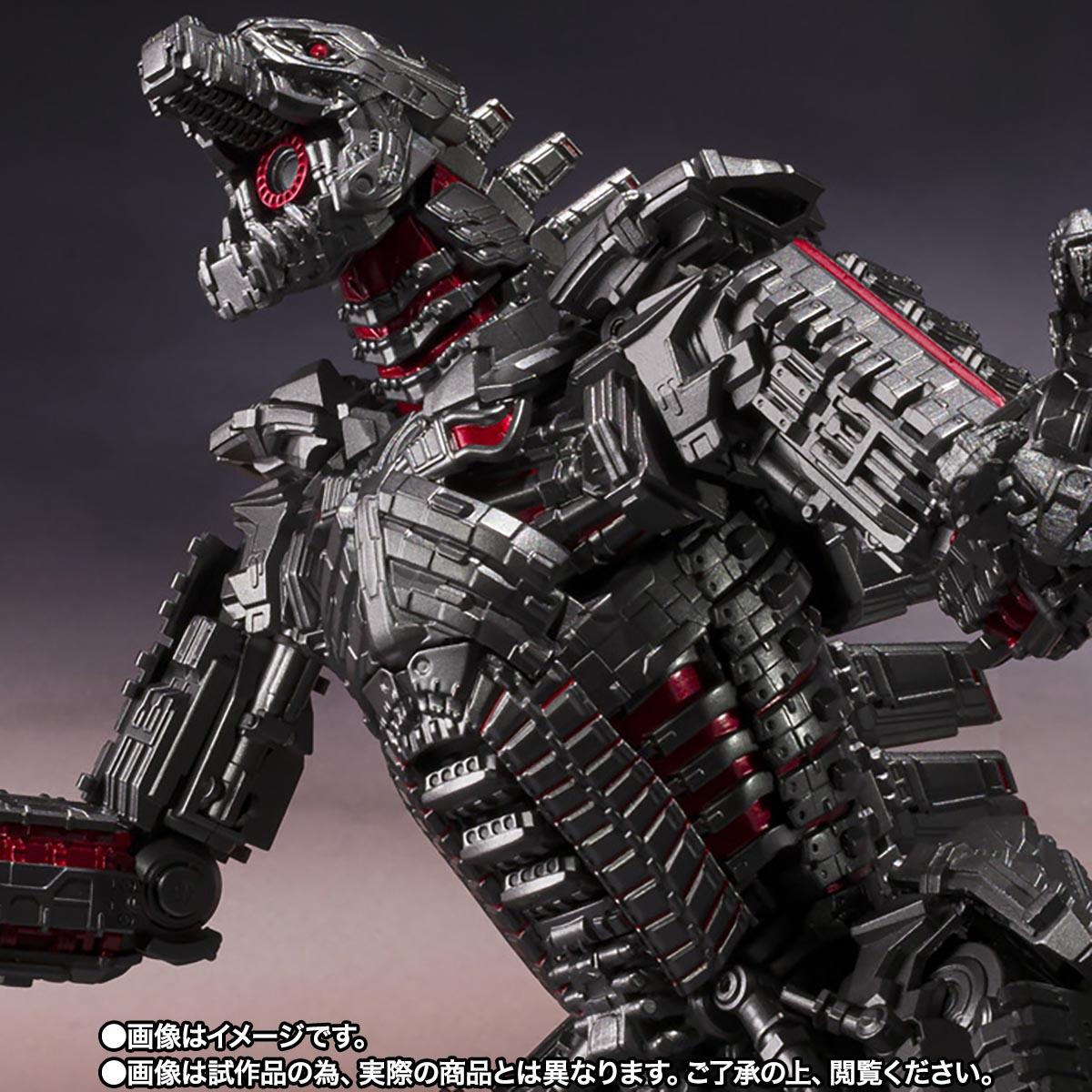 In Stock Original Bandai S.H.Monsterarts SHM FROM Godzilla VS. Kong ...